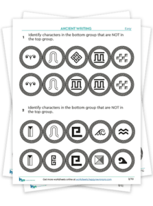 Ancient Writing | Visual Attention Exercise